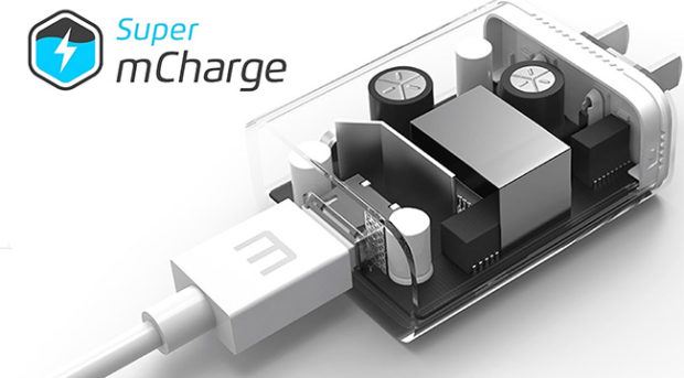 Meizu Super mCharge