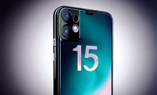 Main Site → Blog → Apple iPhone → iPhone 15 Will Be Released in the ...