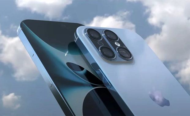 Based on emerging reports and speculative leaks, the iPhone 16 is ...